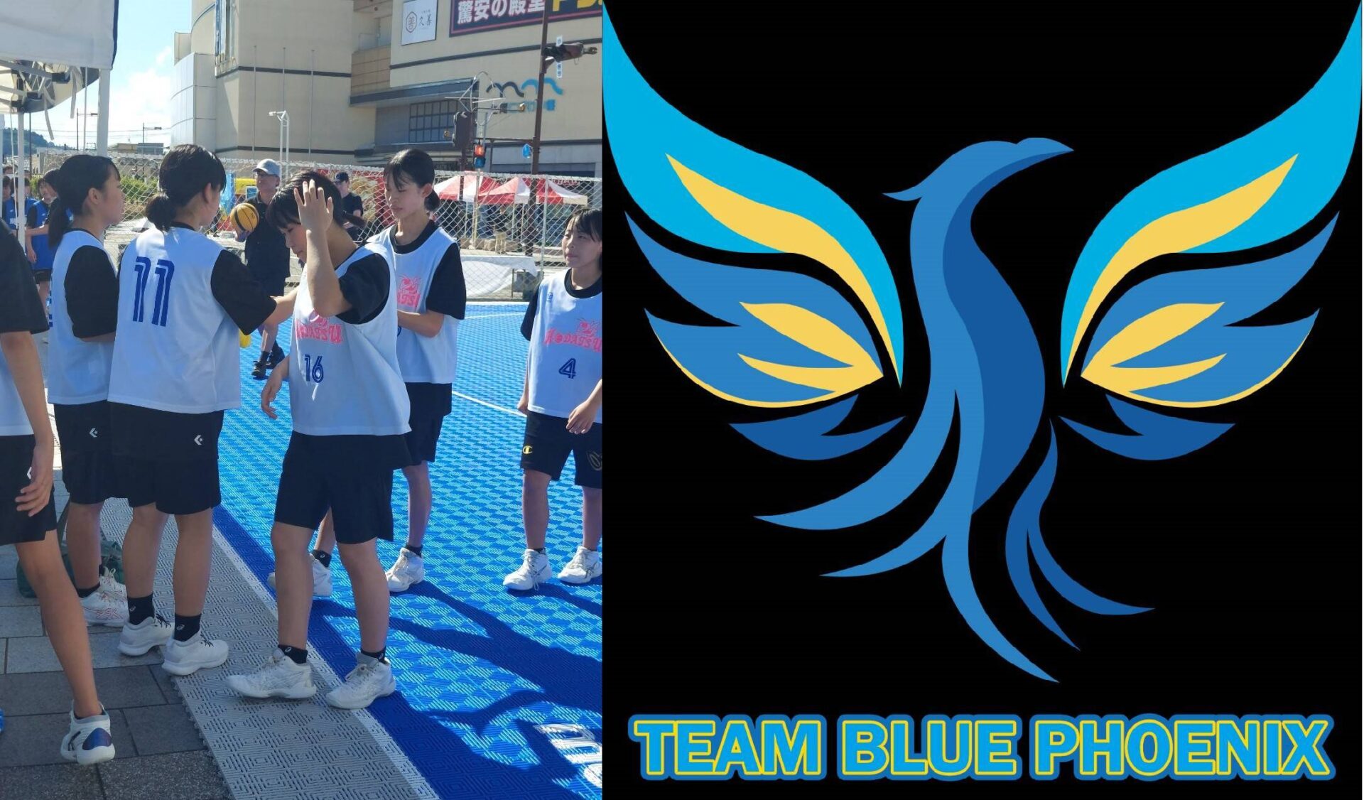 TEAM BLUE PHOENIX – 宝達スポーツ文化コミッション